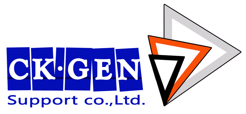 CK GEN SUPPORT – รับซ่อม ต่อเติม โรงงาน อาคาร ขนาดเล็ก ไปจนถึงโรงงาน ...